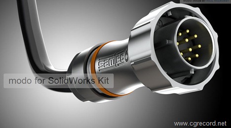 Luxology Ships modo for SolidWorks Kit | Computer Graphics Daily News